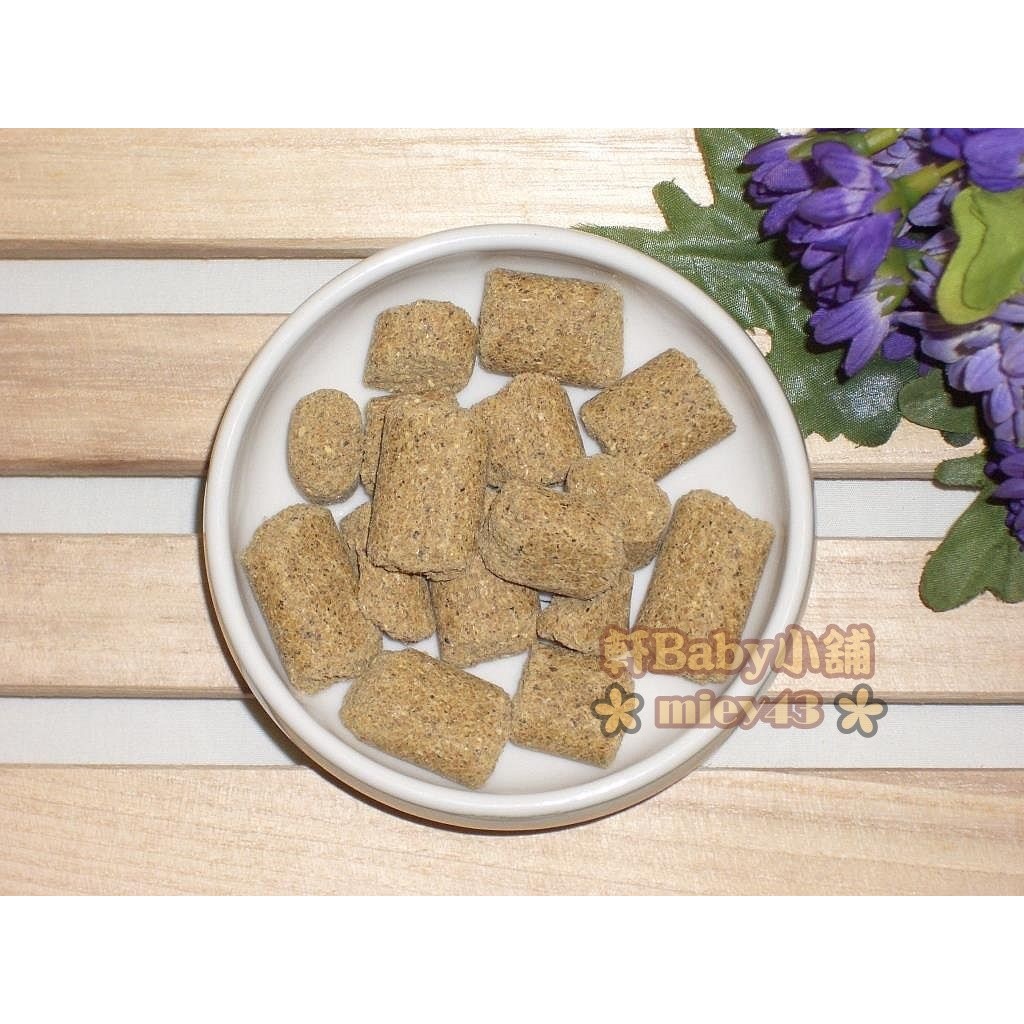 Labdiet 5001 實驗室鼠主食飼料的價格推薦 - 2021年2月| 比價比個夠BigGo