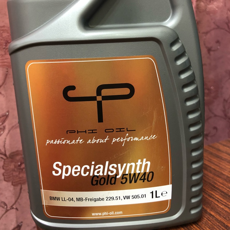 Phi機油的價格推薦 - 2024年2月| 比價比個夠BigGo