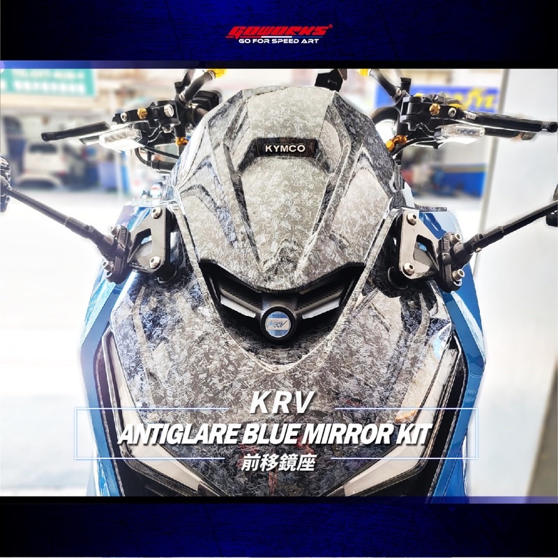 kymco 後照鏡的價格推薦 - 2024年12月| 比價比個夠BigGo