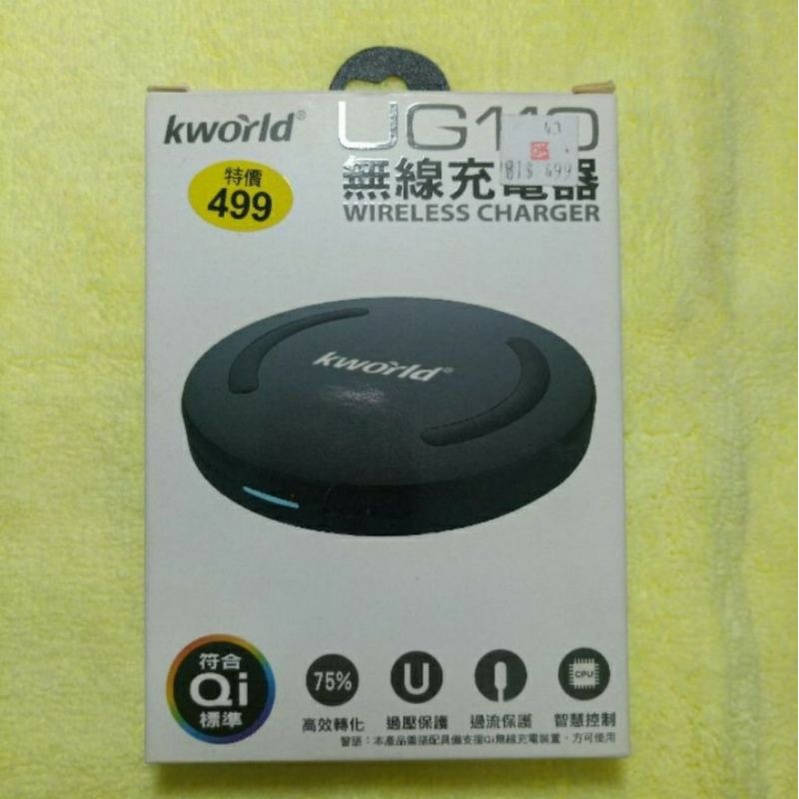 Kworld無線充電器的價格推薦 - 2022年7月| 比價比個夠BigGo