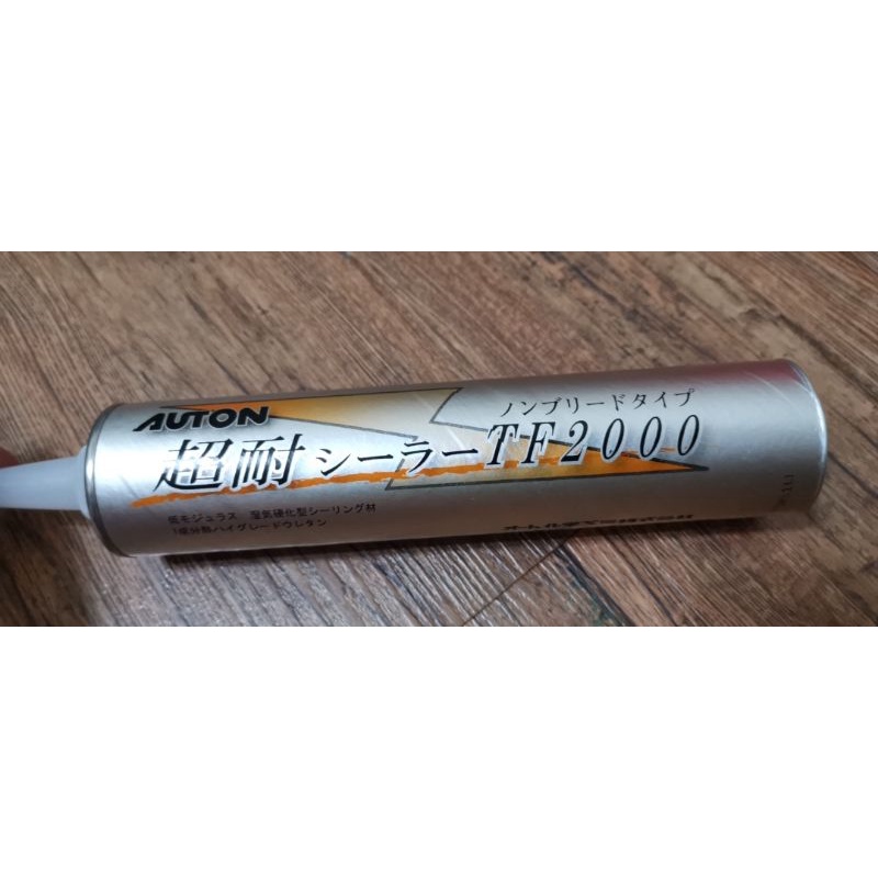 tf2000 - 優惠推薦 - 2023年2月 | 蝦皮購物台灣