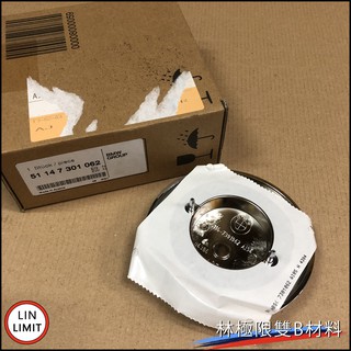 BMW原廠 3系列 F34 專用標誌 後蓋 前蓋 葉子板 寶馬 林極限雙B 51147301062 | 蝦皮購物