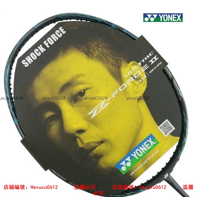 vtzf2 - 優惠推薦 - 2023年3月 | 蝦皮購物台灣