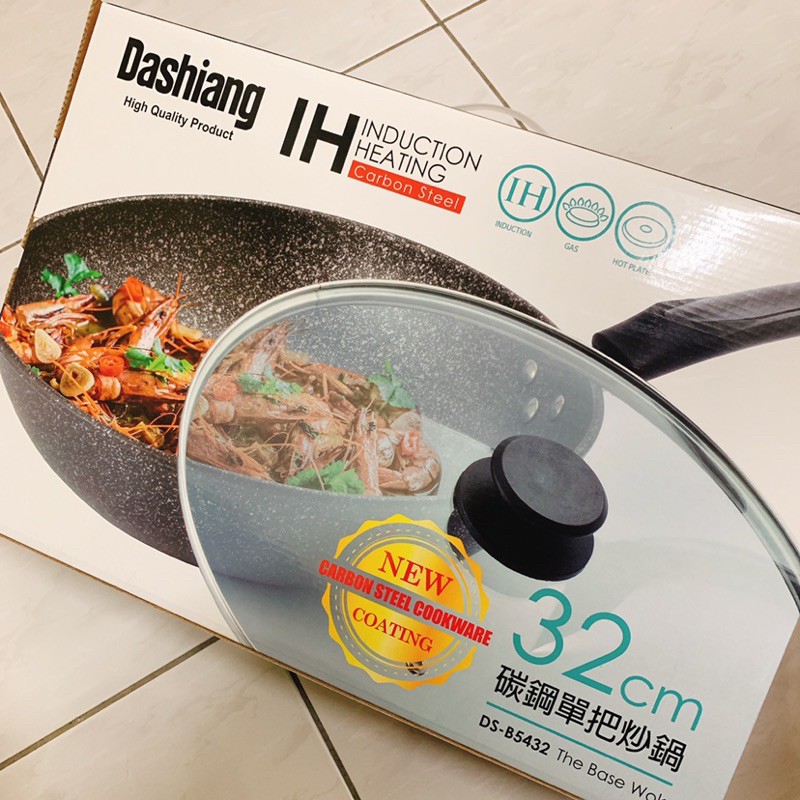 Dashiang 32CM的價格推薦 第 2 頁 - 2021年5月| 比價比個夠BigGo