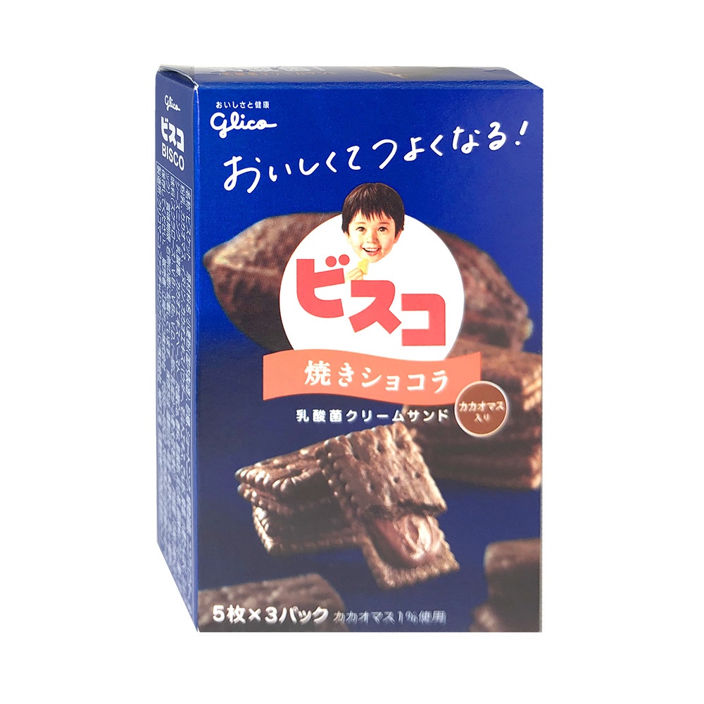 Bisco必思可 可可乳酸菌夾心餅乾58.1g | 蝦皮購物