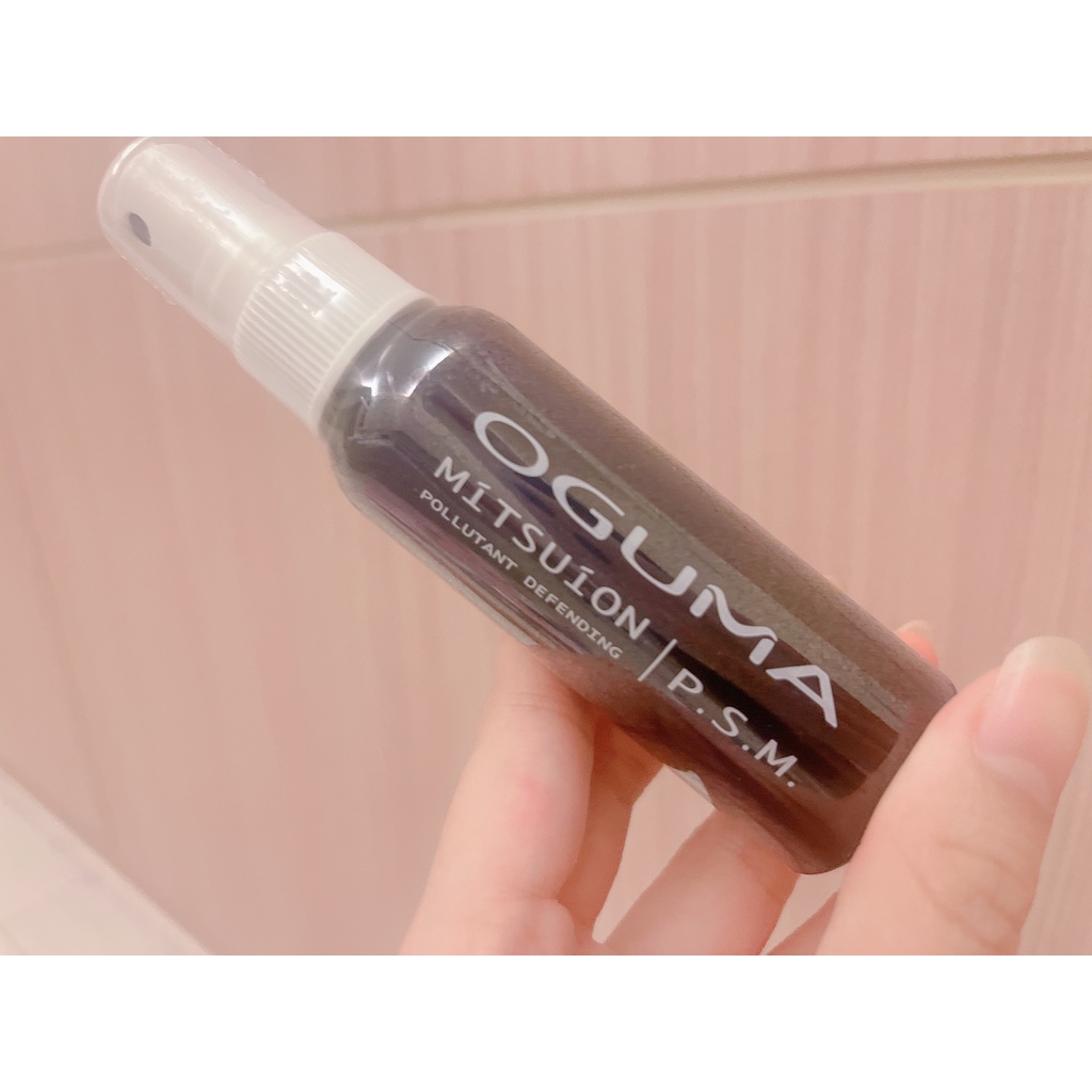 Oguma水美媒秘之湧隨身瓶50ml的價格推薦 - 2023年12月| 比價比個夠BigGo