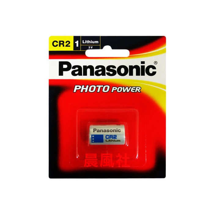 含稅【晨風社】Panasonic 國際牌 CR2 3V 相機 鋰電池 (DLCR2) | 蝦皮購物