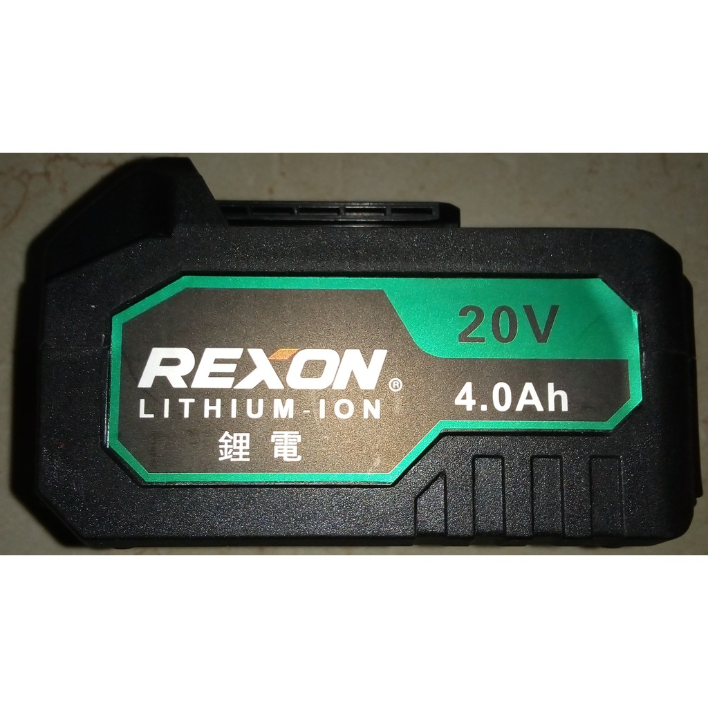 Rexon 力山 20v 4.0ah 鋰電池 原廠 通用 rexon工具 eteam工具 | BeeCost