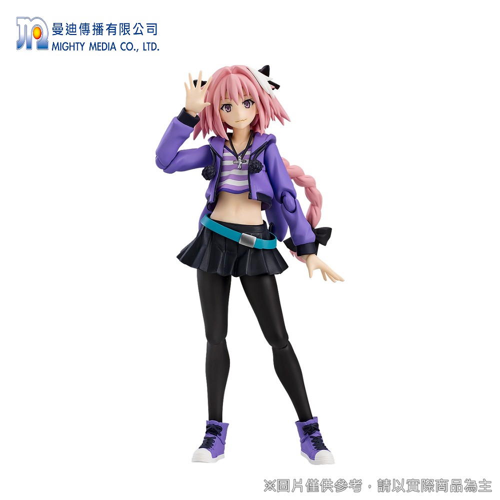 fgo-figma - FindPrice 價格網 2022年5月 購物推薦