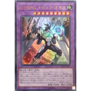 20TH-JPB07的價格推薦 - 2025年9月 | 比價比個夠BigGo