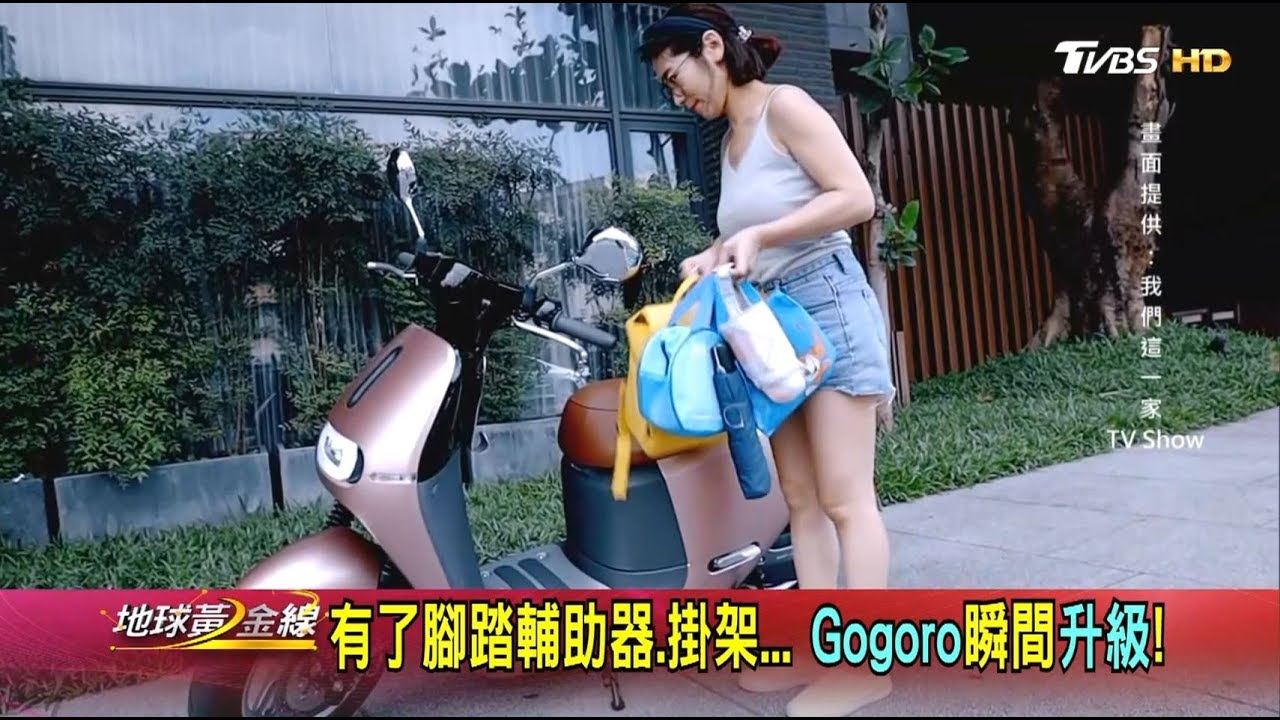 Xilla(Gozilla), 官方線上商城 | 蝦皮購物