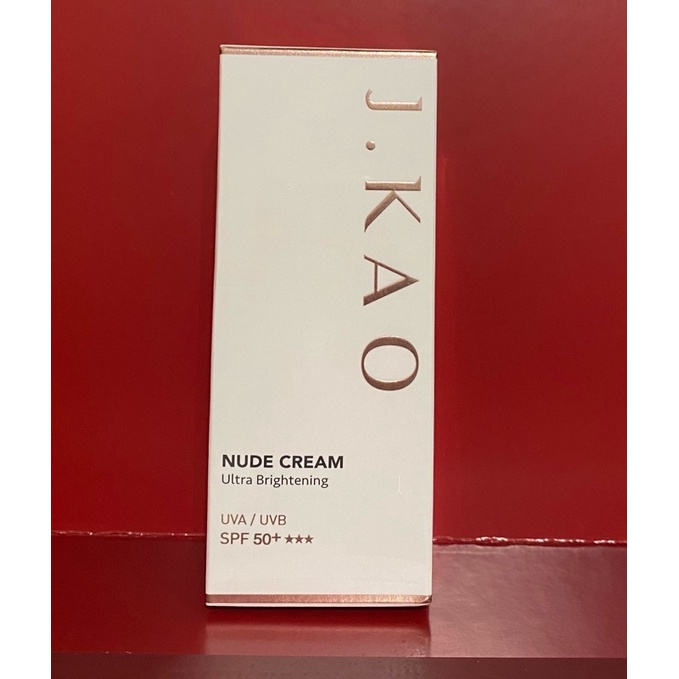 裸顏霜的價格推薦 - 2022年7月| 比價比個夠BigGo