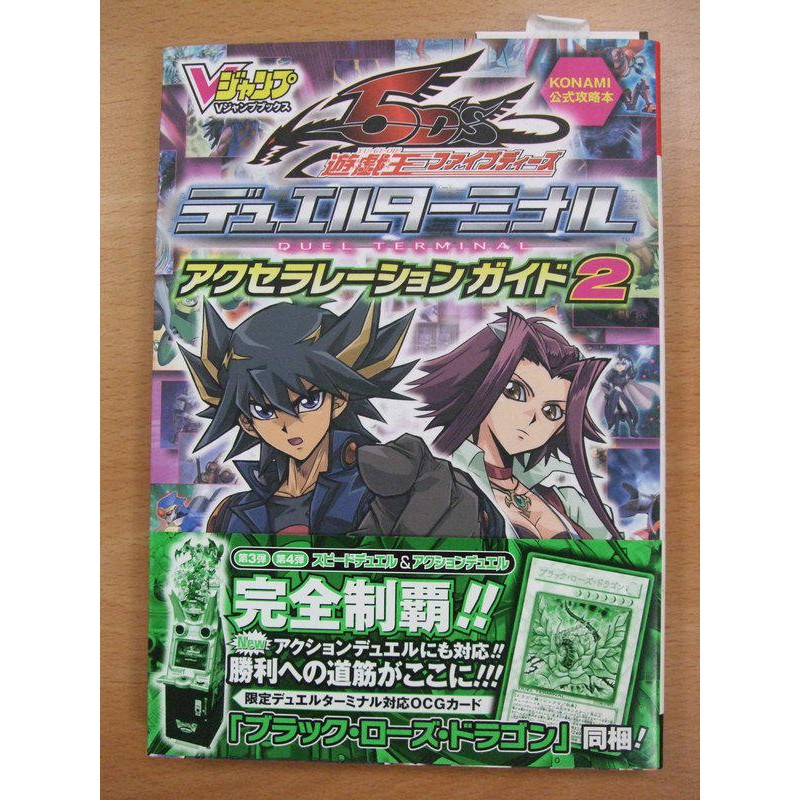 DT04-JPB01 的價格推薦 - 2022年6月| 比價比個夠BigGo