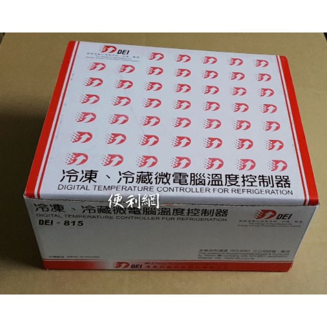 DEI 冷凍、冷藏微電腦溫度控制器 DEI-815 適用:冷凍櫃…等-【便利網】 | 蝦皮購物