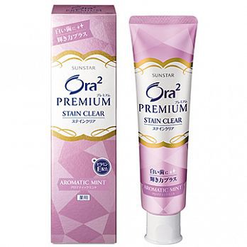 Ora2極緻淨白的價格推薦 - 2024年8月| 比價比個夠BigGo