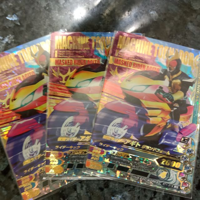 假面騎士rt1 lr的價格推薦 - 2024年10月| 比價比個夠BigGo