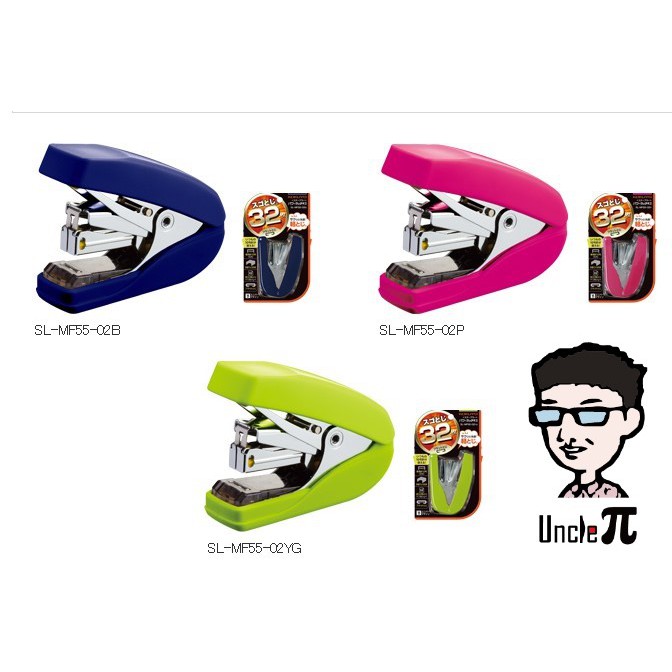 [現貨][Uncle PI][日亞馬遜訂書機類銷售第1]日本 KOKUYO 32張省力釘書機 SL-MF55-02 國譽 | 蝦皮購物