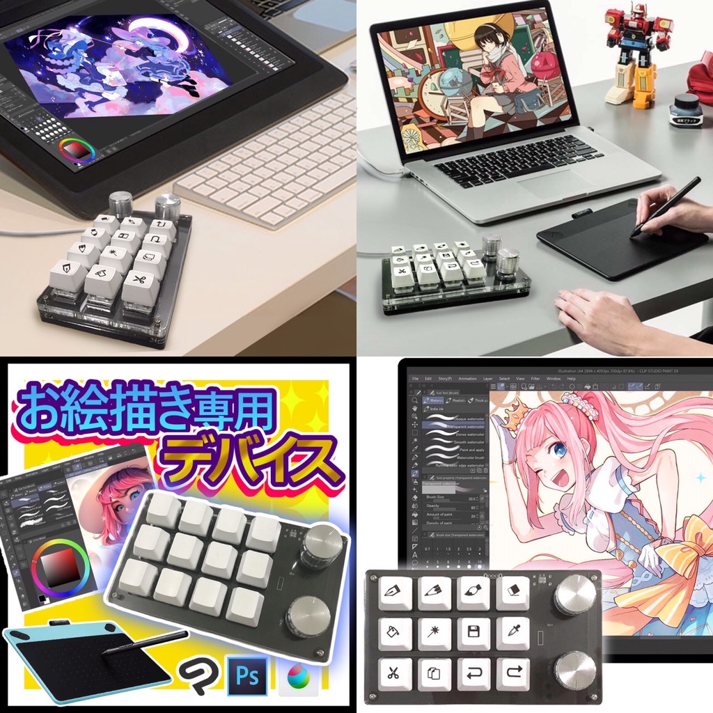 LIVE2D的價格推薦 - 2022年7月| 比價比個夠BigGo