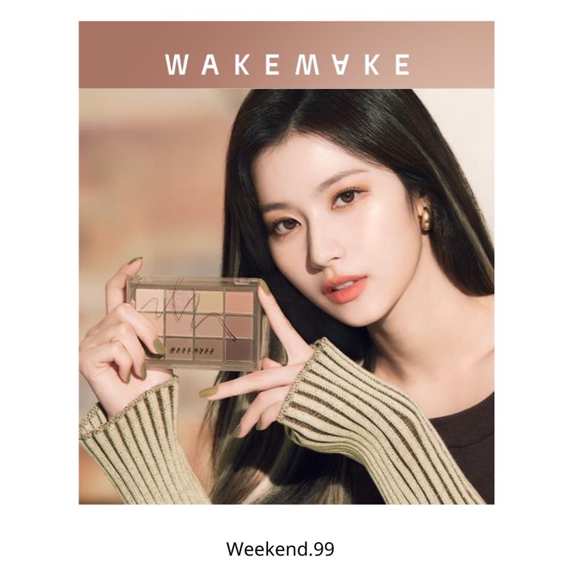 twice sana眼影的價格推薦 - 2024年11月| 比價比個夠BigGo