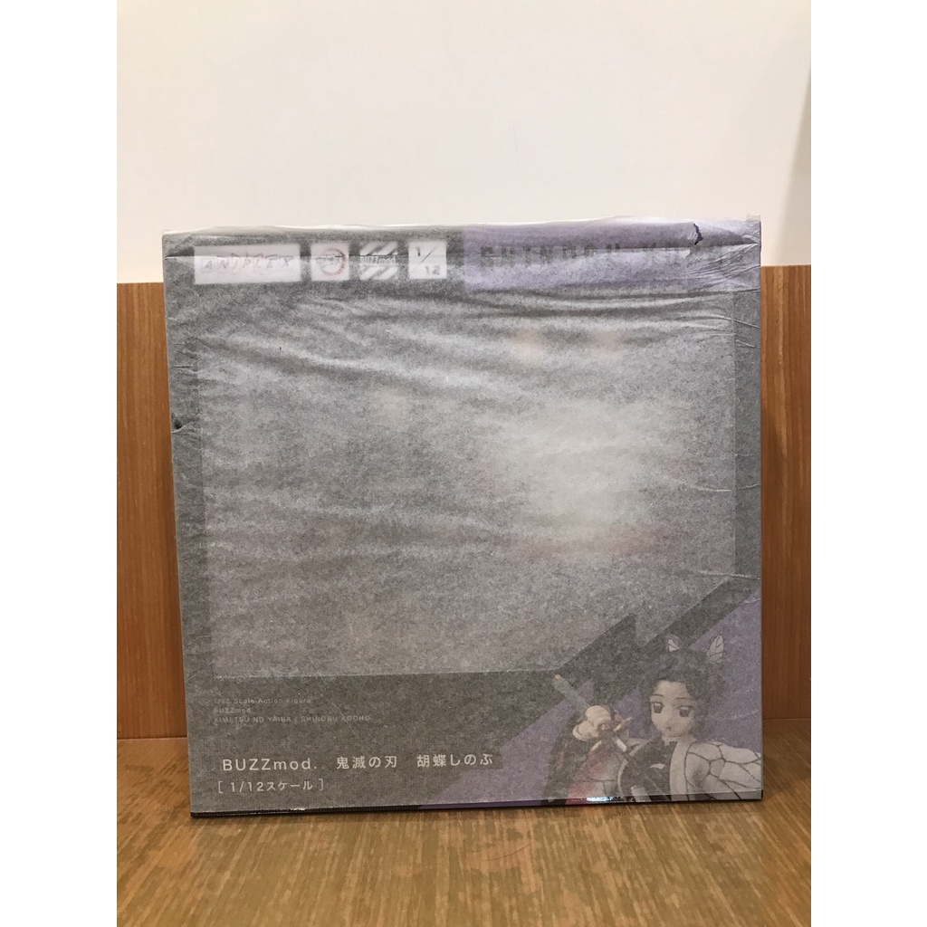 Buzzmod 胡蝶的價格推薦 - 2024年3月| 比價比個夠BigGo