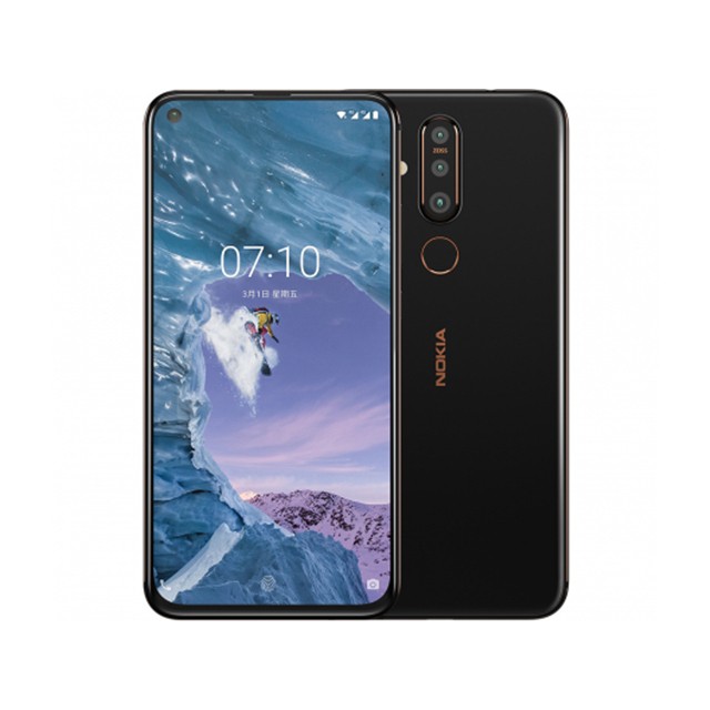 Nokia X71 二手的價格推薦 - 2025年8月 | 比價比個夠BigGo