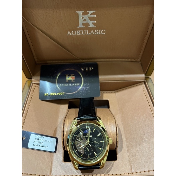 Aokulasic的價格推薦 - 2022年7月| 比價比個夠BigGo