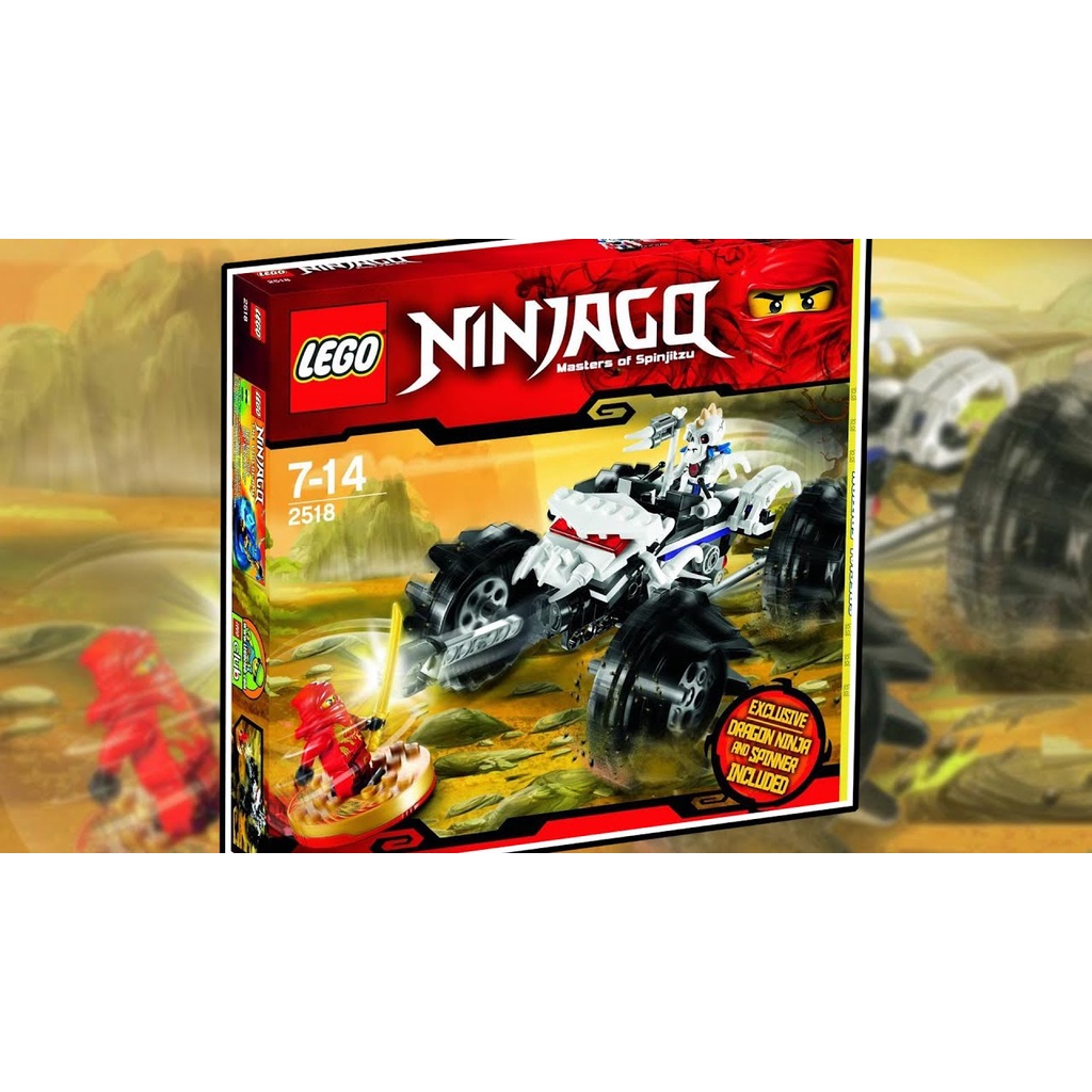 【南部極品屋】 LEGO 樂高 2518 旋風忍者 全新 | 蝦皮購物