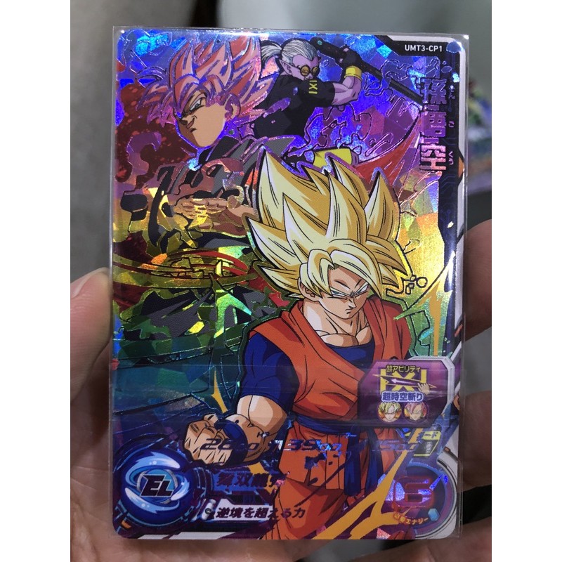 七龍珠英雄台版UMT3 3星,CP卡 | 蝦皮購物