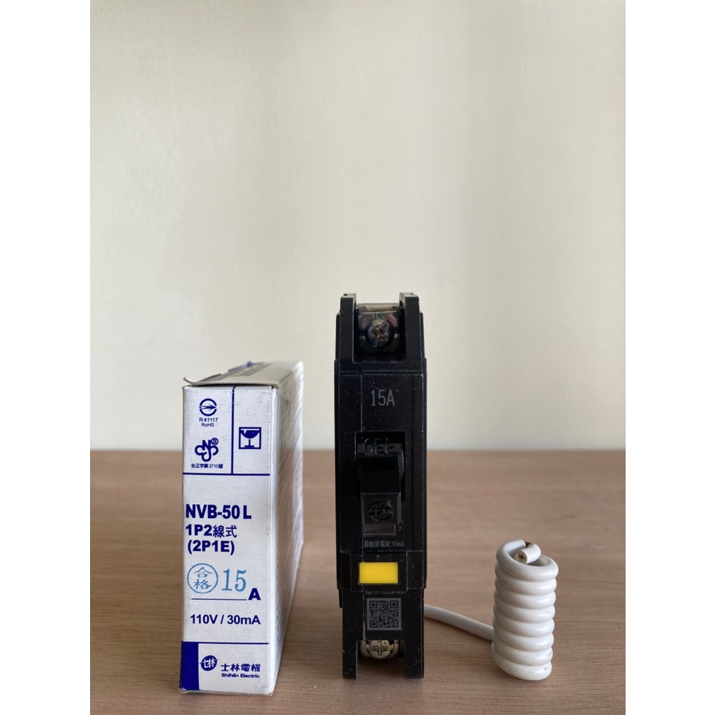 1p2線式的價格推薦 - 2024年1月| 比價比個夠BigGo