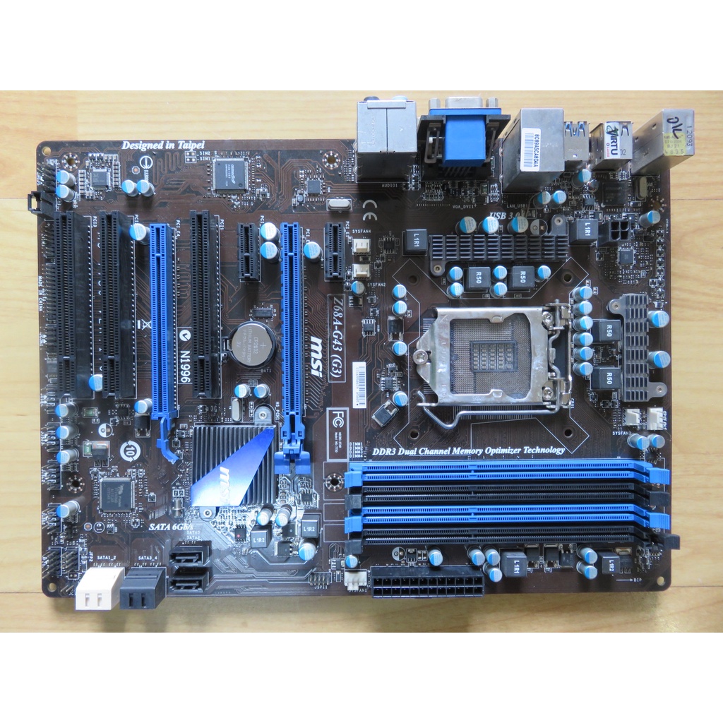 Msi I7 1180的價格推薦 - 2023年8月| 比價比個夠BigGo