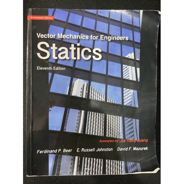 Vector Mechanics For Engineers- Dynamics的價格推薦 - 2024年1月| 比價比個夠BigGo