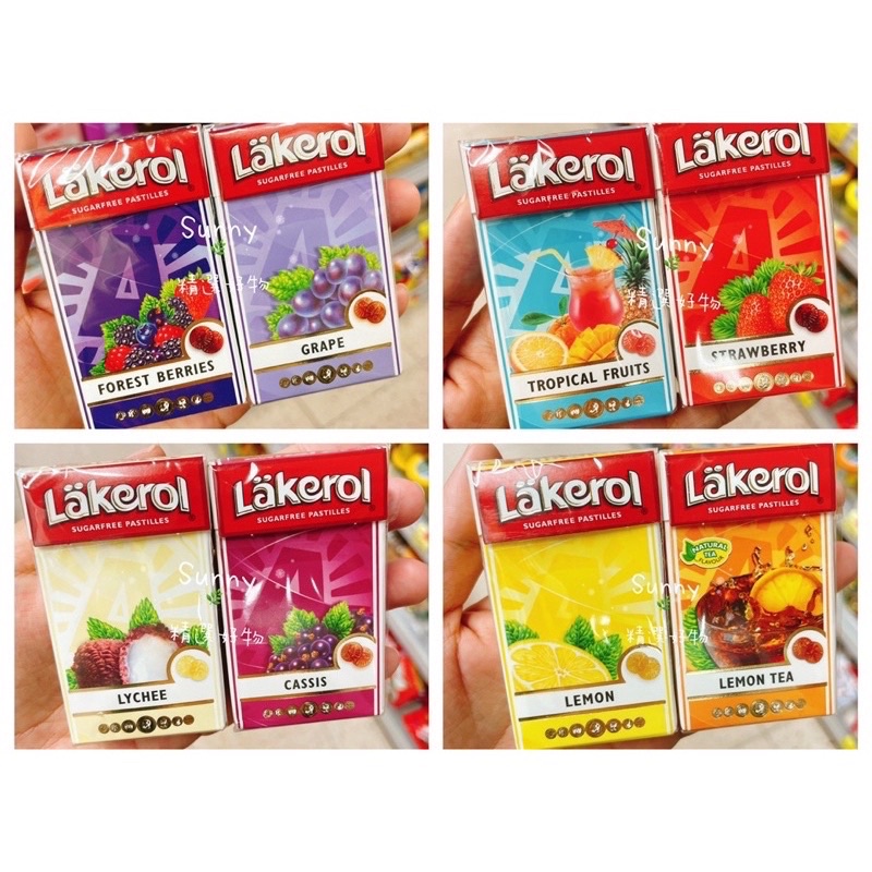 Lakerol的價格推薦 - 2023年3月| 比價比個夠BigGo