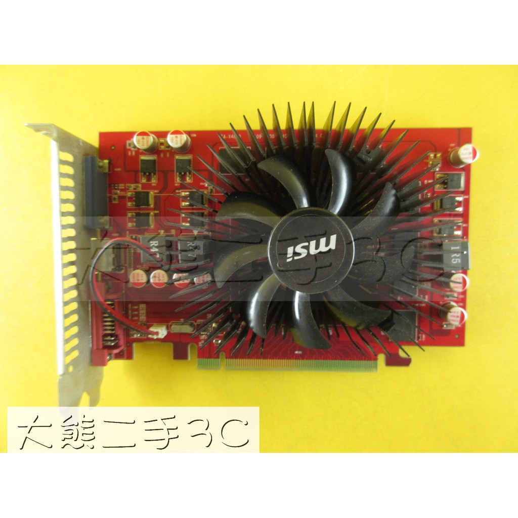 R4850-MD1G的價格推薦 - 2025年3月 | 比價比個夠BigGo