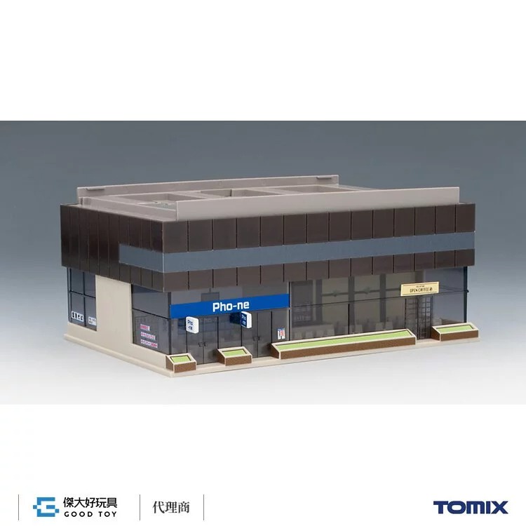 Tomix 車站的價格推薦 - 2025年11月 | 比價比個夠BigGo