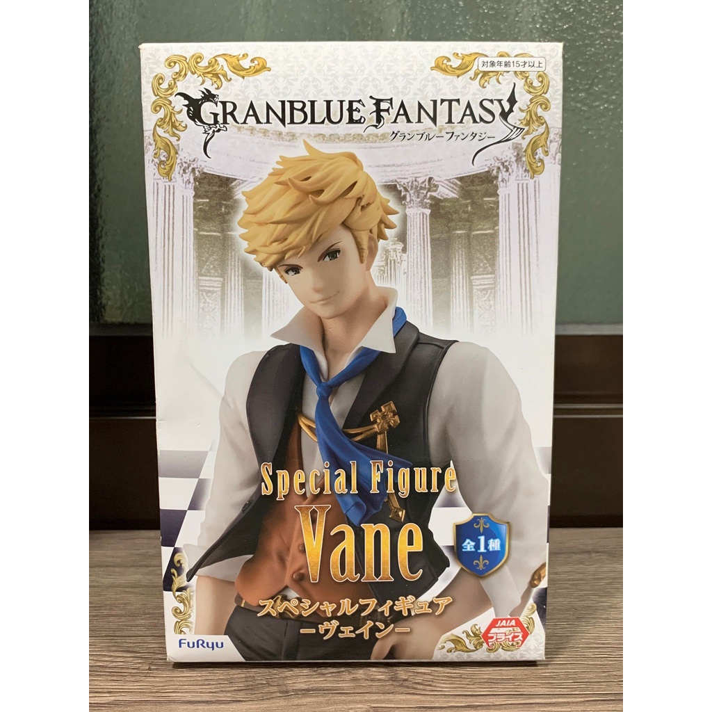 碧藍幻想公仔的價格推薦 第 2 頁 - 2023年8月| 比價比個夠BigGo