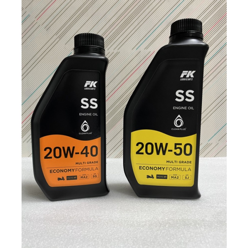 Fk機油20w50的價格推薦 - 2022年6月| 比價比個夠BigGo