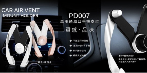 RONEVER品牌館, 線上商店 | 蝦皮購物