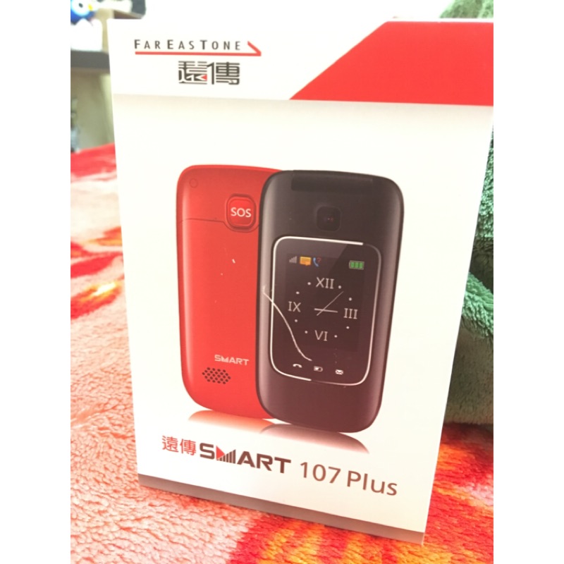 遠傳 smart 107老人機的價格推薦 - 2025年4月 | 比價比個夠BigGo