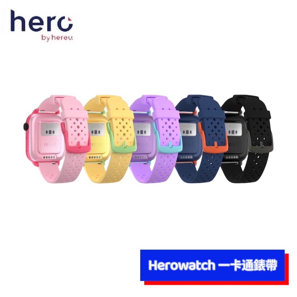 Hereu錶帶的價格推薦 - 2023年6月| 比價比個夠BigGo
