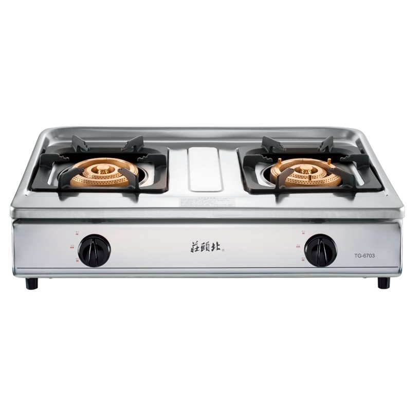 tg6703a的價格推薦 - 2024年9月| 比價比個夠BigGo