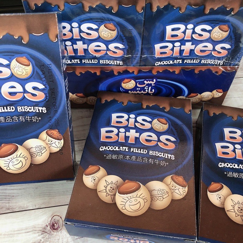 BIS巧克力的價格推薦 - 2021年2月| 比價比個夠BigGo