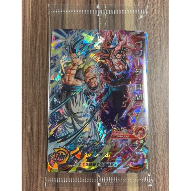 bm12-lsec的價格推薦 - 2025年9月 | 比價比個夠BigGo