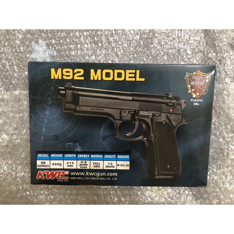 空氣BB槍 玩具槍 M92玩具手槍 | 蝦皮購物