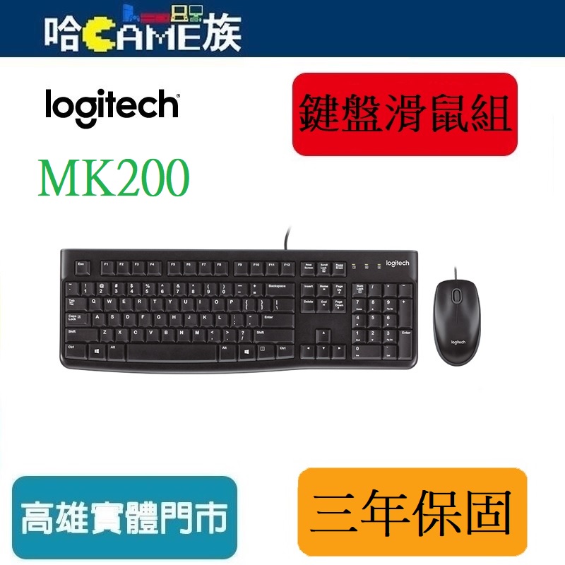 mk200 - 優惠推薦 - 2023年3月 | 蝦皮購物台灣