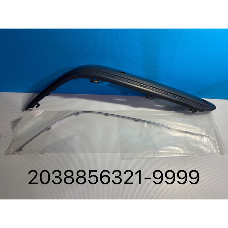 W203前保飾條的價格推薦 - 2022年7月| 比價比個夠BigGo