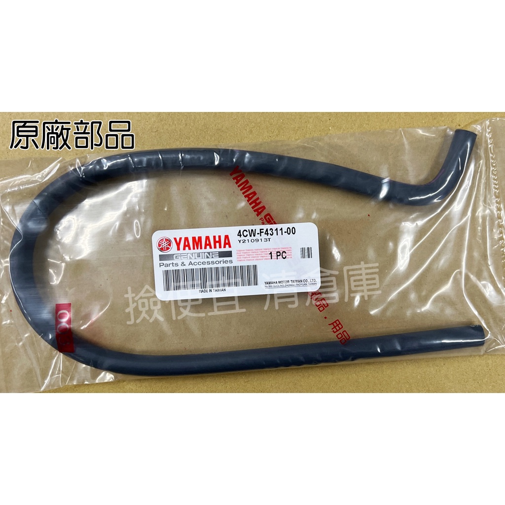 F4311的價格推薦 - 2023年11月| 比價比個夠BigGo