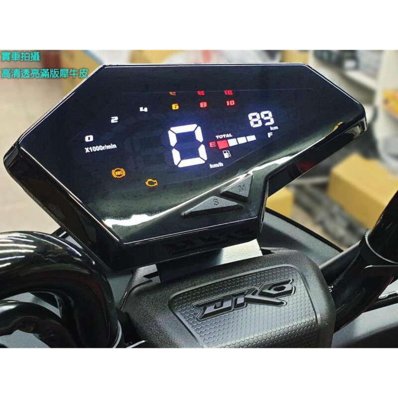 Kin Power Moto, 線上商店 | 蝦皮購物