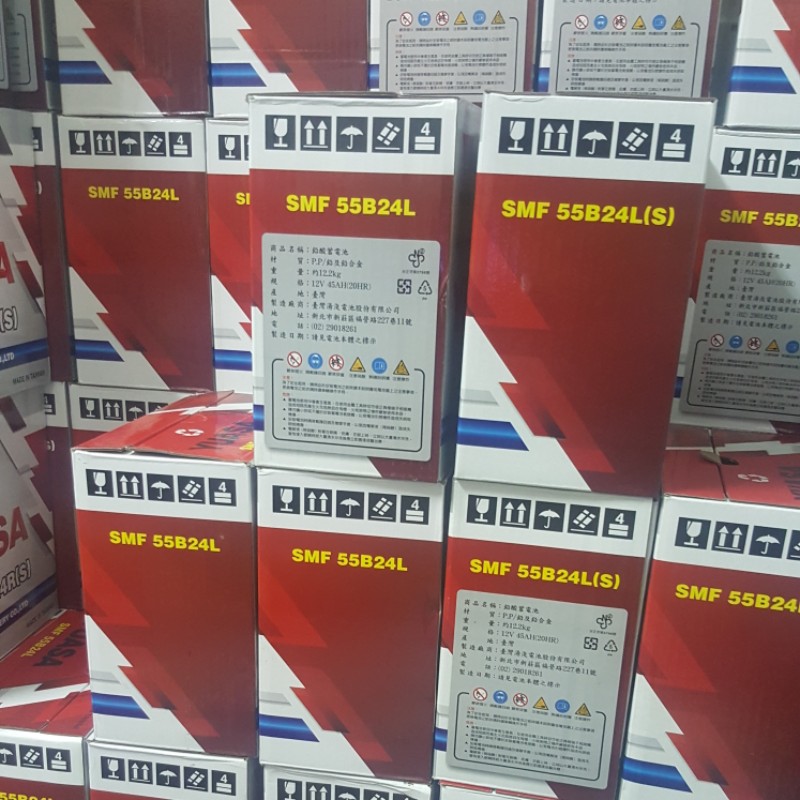 kensan88, 線上商店 | 蝦皮購物
