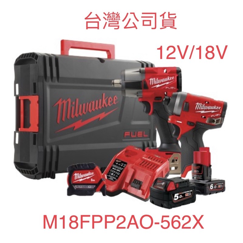 48-22-8442的價格推薦 - 2021年9月| 比價比個夠BigGo