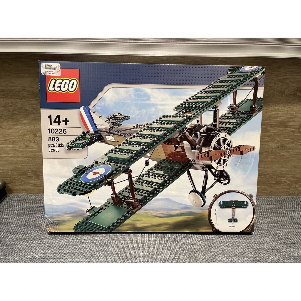 Lego樂高10226的價格推薦 - 2024年8月| 比價比個夠BigGo